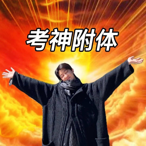韩韩韩Karat 