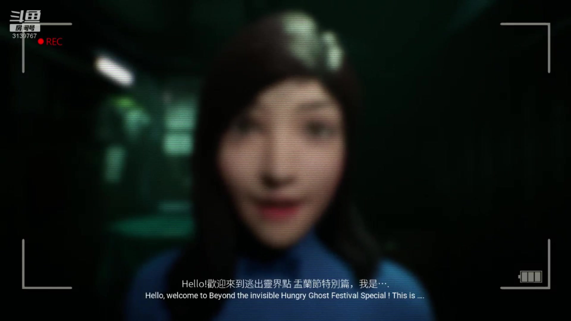 【港诡实录】直播录像第一期。
