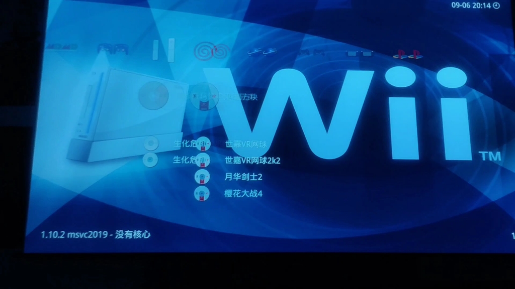 xss RA全能模拟器