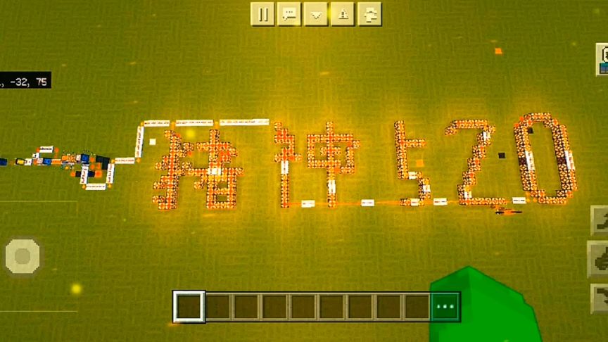 猪神永不忘,致敬猪神 #我的世界 #mc不灭 #猪神