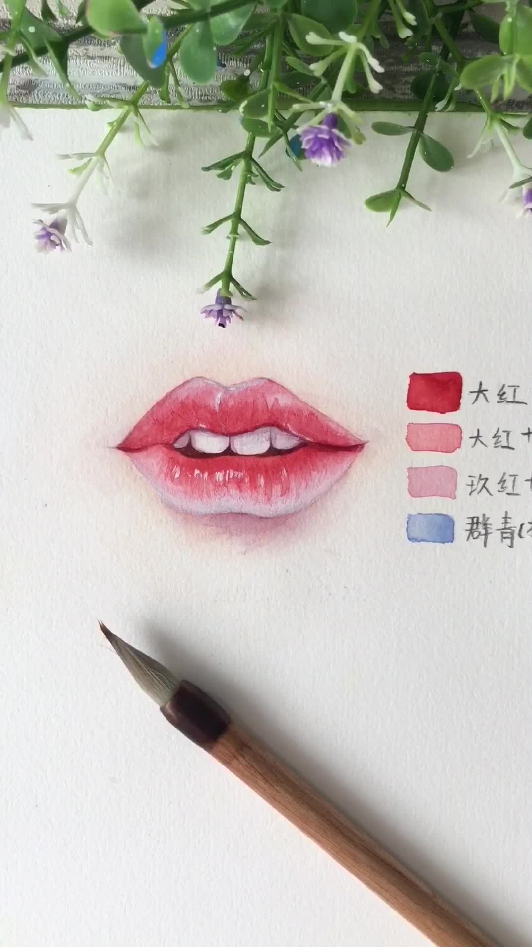 教大家如何画嘴巴
