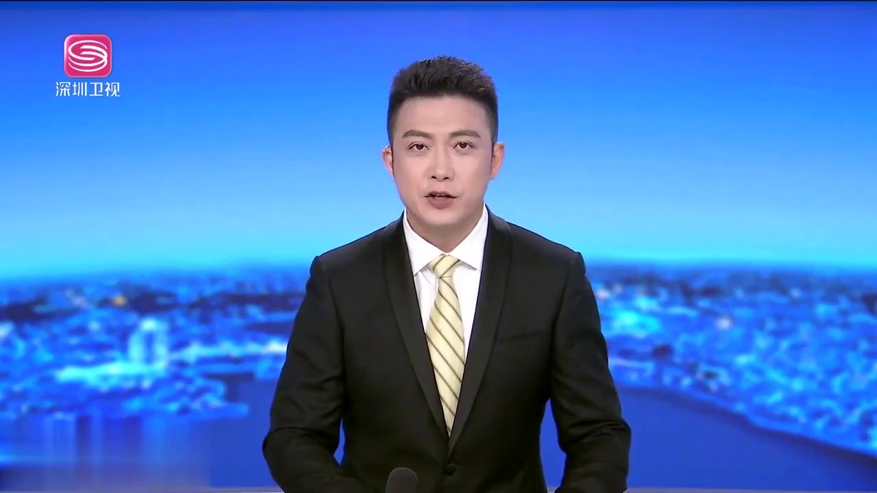 【重大项目建设进行时】2023年深圳市水务精品工程首批项目开工