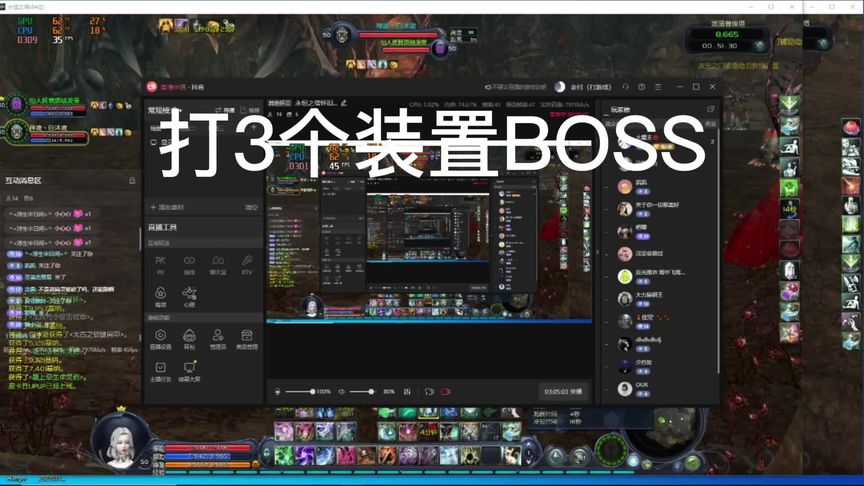 #永恒之塔搬砖 #永恒之塔怀旧服#黑暗普埃塔s级