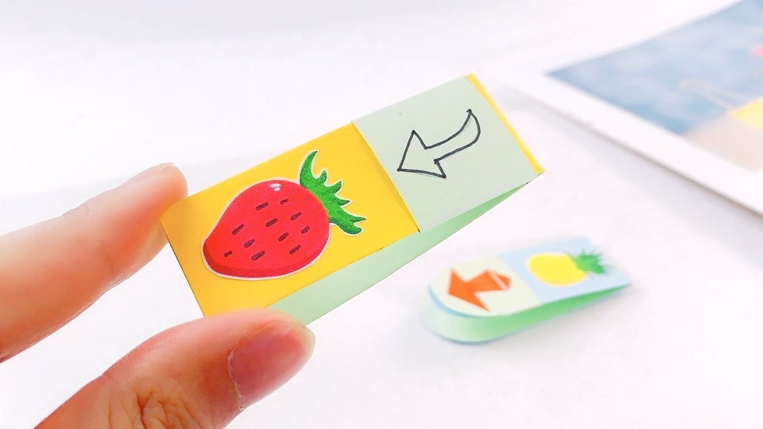 自制简单的个性书签,移动箭头可以变化图案