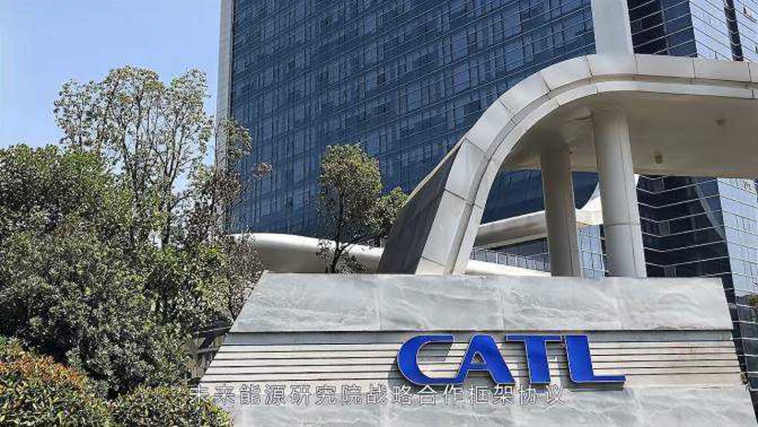 落地上海 宁德时代和上海政府牵手成功