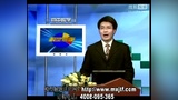 初中数学模型解题法