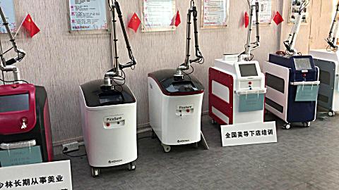 康少林德国980祛红血丝仪,祛红血丝效果非常好,马上见效