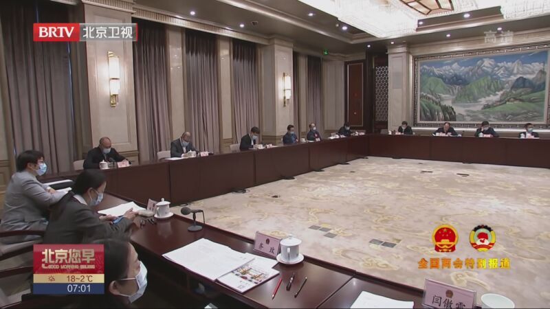 [北京您早]北京代表团审议政府工作报告审查计划报告和预算报告