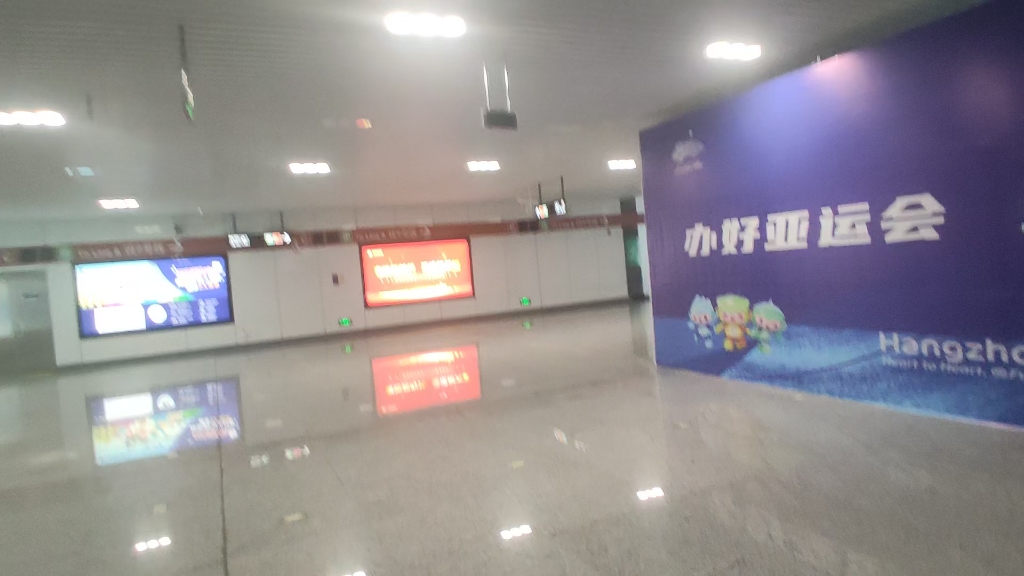 杭州地铁御道站19号线换乘9号线天地换乘通道行走记录