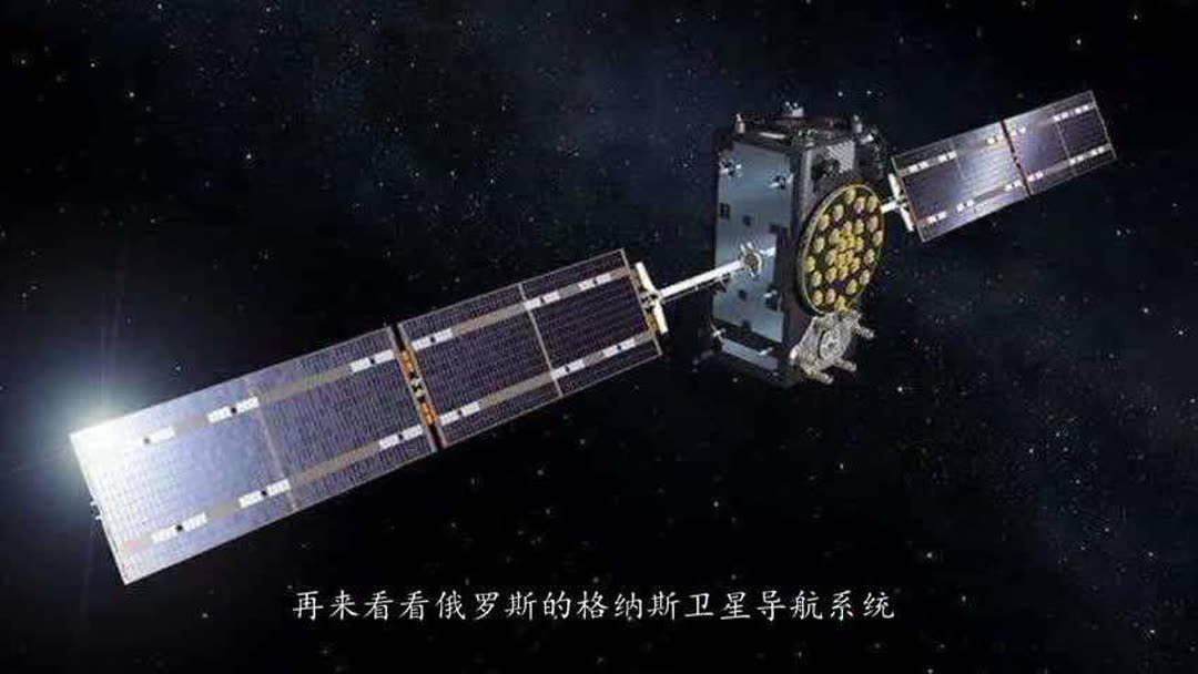 美国GPS卫星有28颗,俄罗斯格纳斯有30颗,那中国北斗有多少颗?