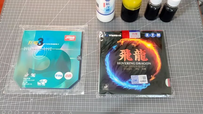 蝴蝶vis 维斯卡利亚粘拍