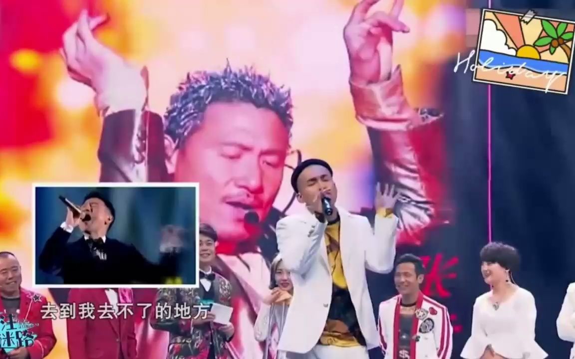 文松夫妇首次同台,模仿玖月奇迹太像了吧,简直是一模一样