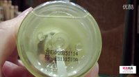 阿芙(AFU)金盏花深层净透卸妆油210ml