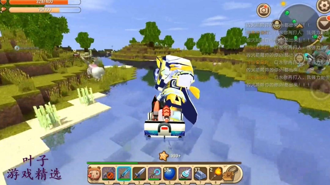 迷你世界精选:开车开到半路结果没路了,太打脸了