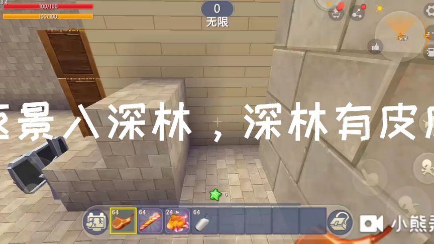 我发现了一个神仙软件可以免费领皮肤,迷你币,知道的不要说。