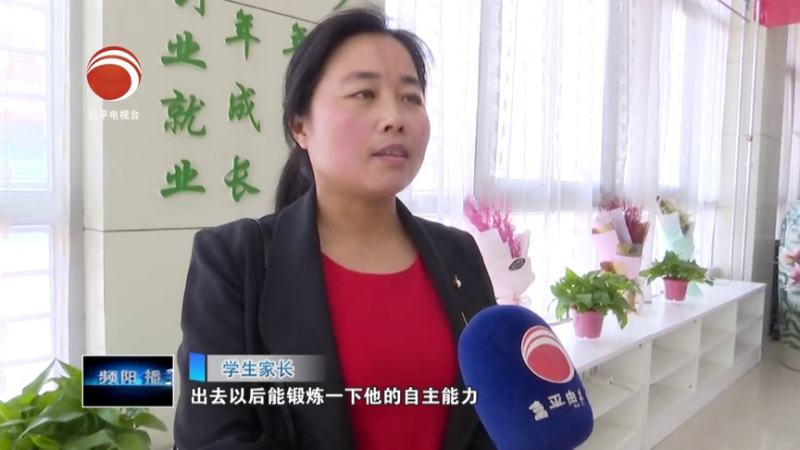 走在春风里——我县近200名学生将参加暑期社会实践活动