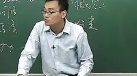 4-2 第4讲 现代汉语语法与文言文学习