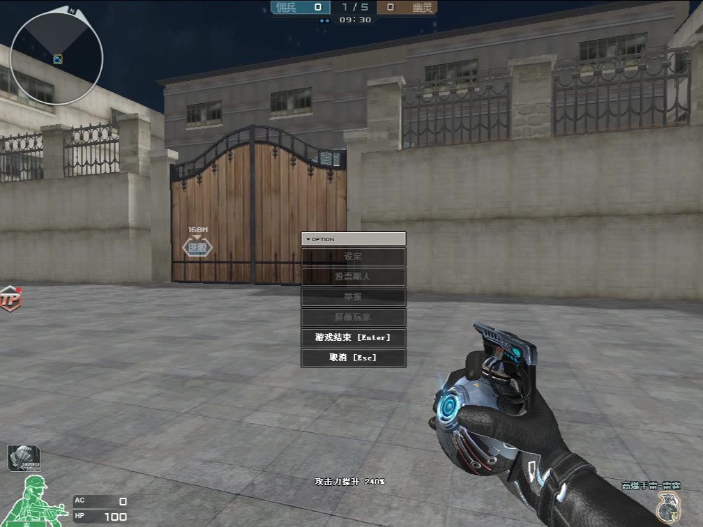 cf地图工坊(先遣服)生化追击模式自制地图:末路逃生 制作进行中