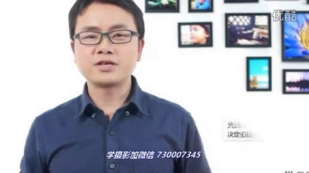 索尼a6000使用教程视频 错觉摄影书籍