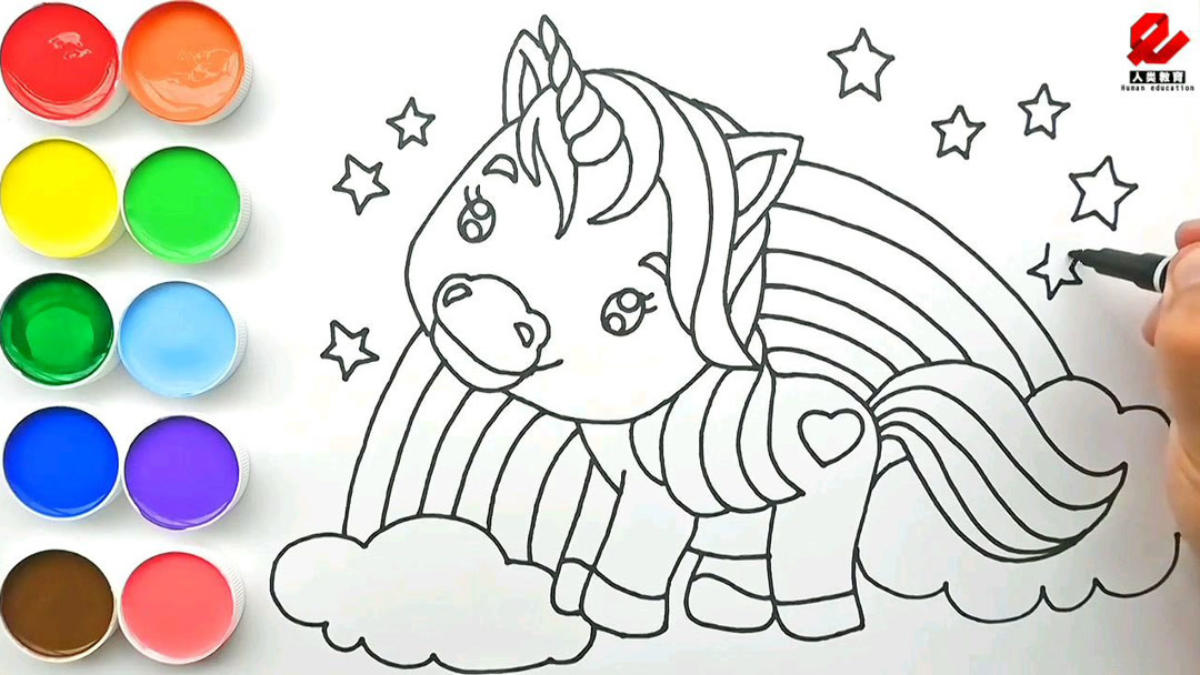 儿童色彩画启蒙教程,小花马彩虹桥简笔画涂色填色
