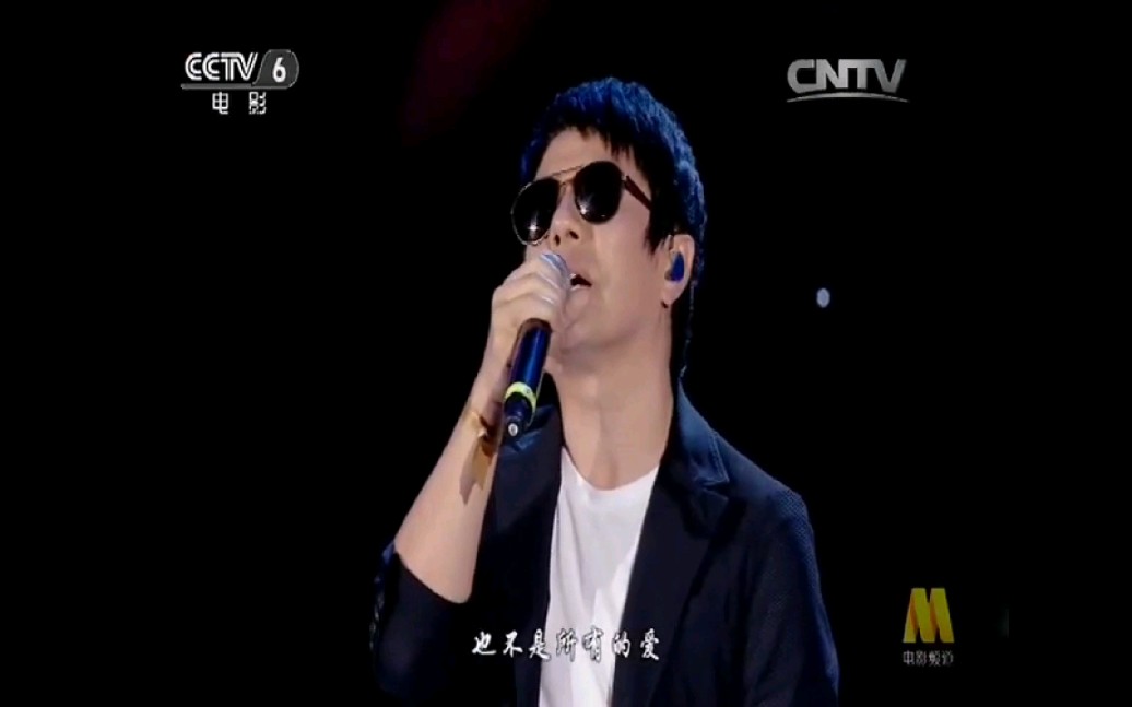 【郑钧】《热爱》2016华表奖颁奖礼