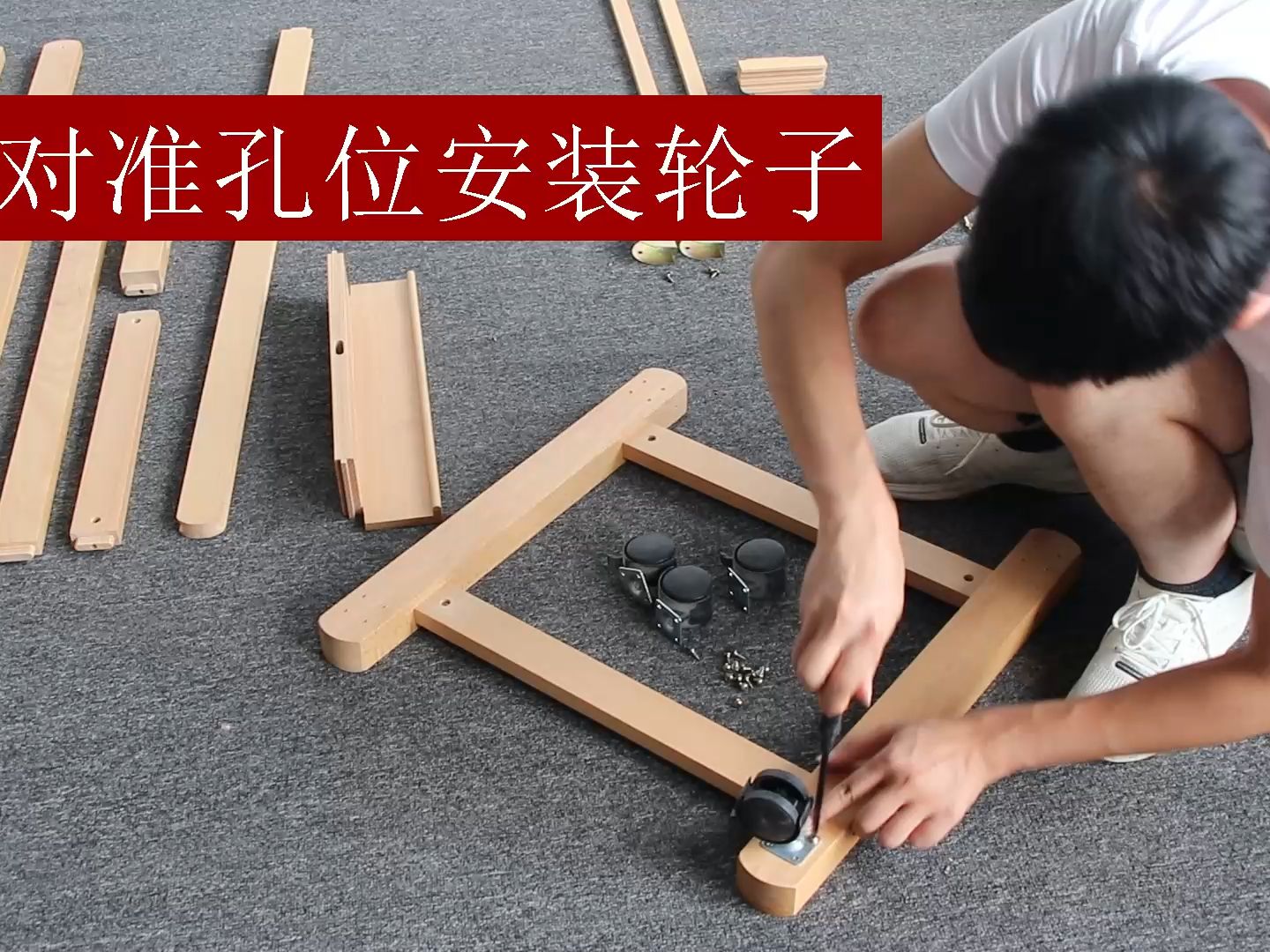 L02B小落地画架安装视频-木扎特画架