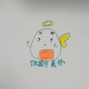 满脑袋镰刀锤子的干员 