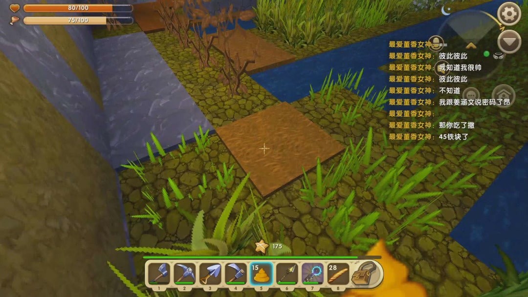 迷你世界:我鼠标右键点了便便,猜猜便便可以吃么