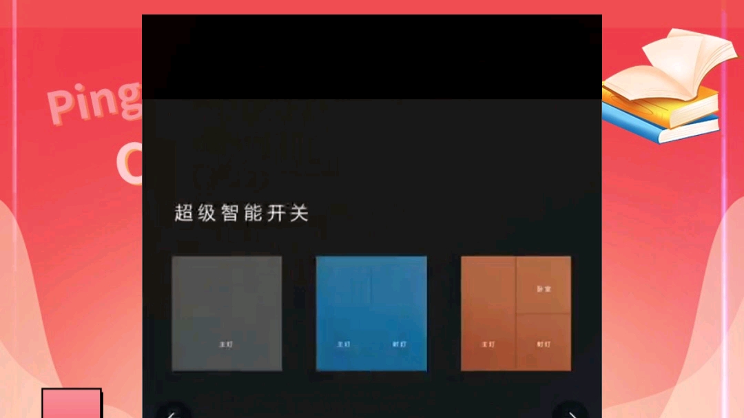 电子画册,画册设计,宣传画册,排版设计,产品画册,企业画册,画册定制,...