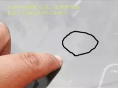 汽车玻璃修复.修补