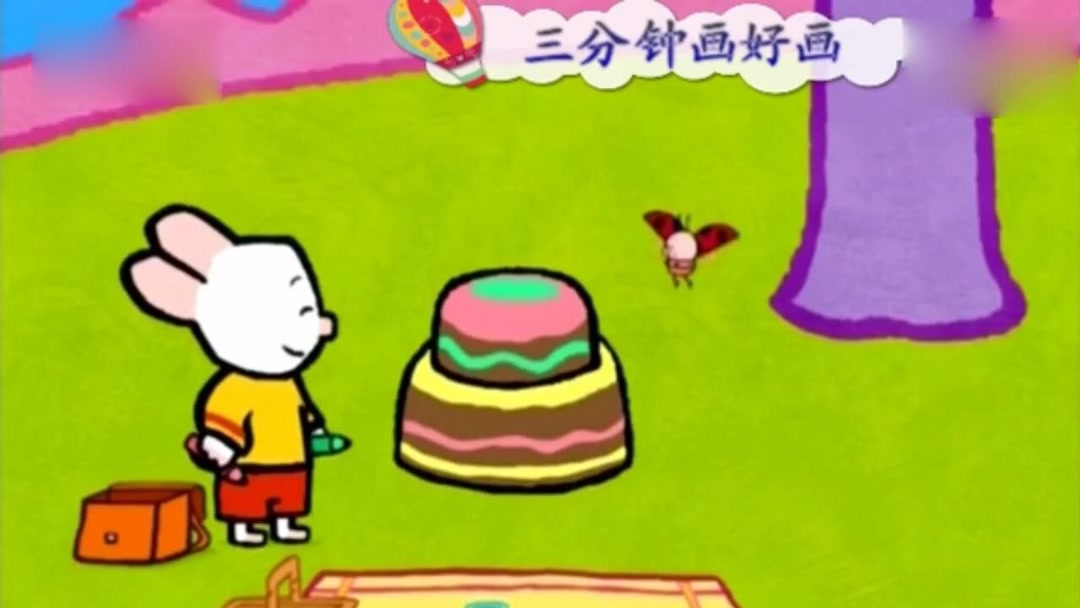 三分钟画好画 蛋糕 童如何快速画生日蛋糕