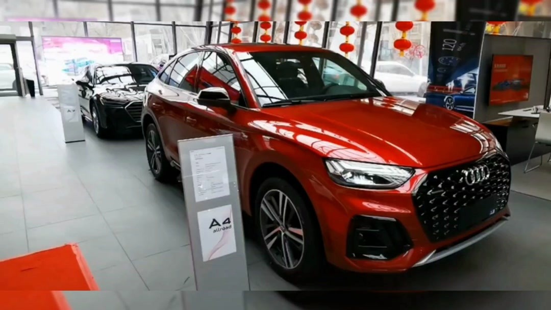 2021奥迪Q5L最新版本