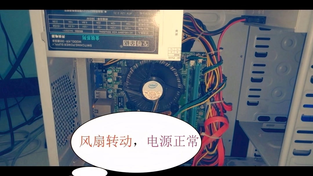 电脑开机黑屏无信号