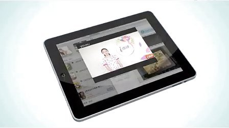 i点评 视频评测 我的课程表