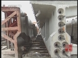 [视频]铁道部回应铁路建设质量问题