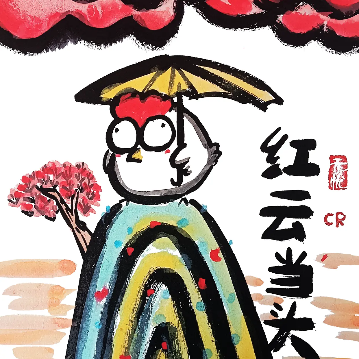 长河落日007 