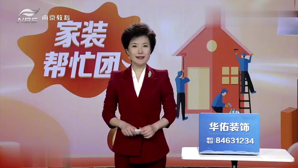 家装帮忙团:选择木门有技巧