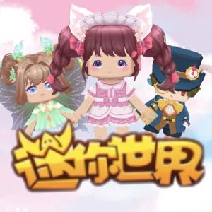 迷你世界吃货小喜er 