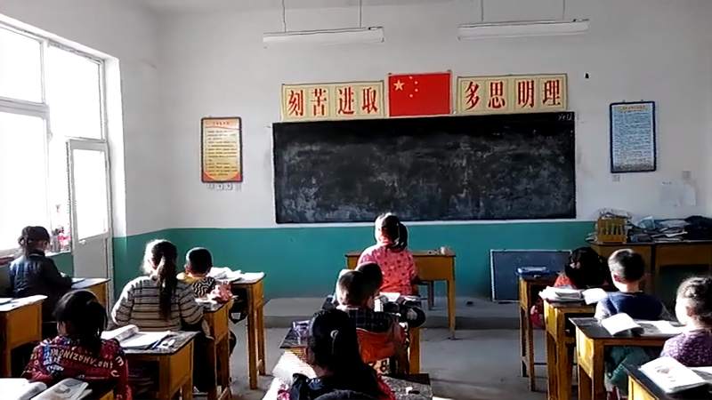 小学数学优质课1到5的认识《1-5的认识