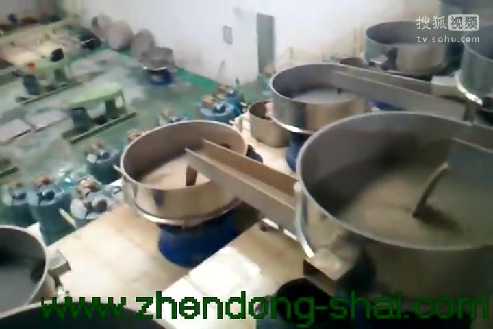 陶瓷泥浆振动筛网试验