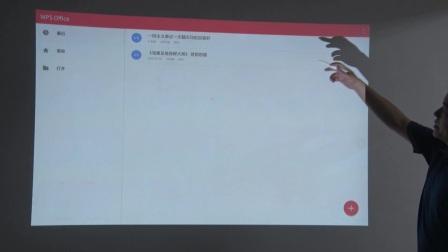 新传统代理模式 + 黑科技产品琼影(数码家电面临革命)