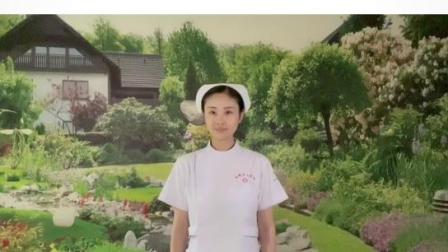 [科普宣教]PICC功能锻炼操