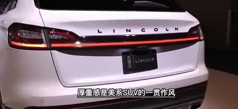 又一豪华“头等舱”正式亮相!5层隔音喝92油,上市就降8万