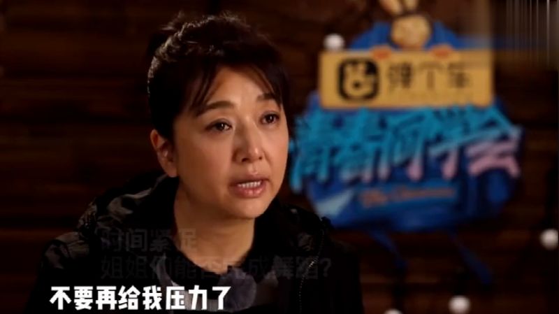 青春同学会:87届中戏表演,舞蹈排练花絮