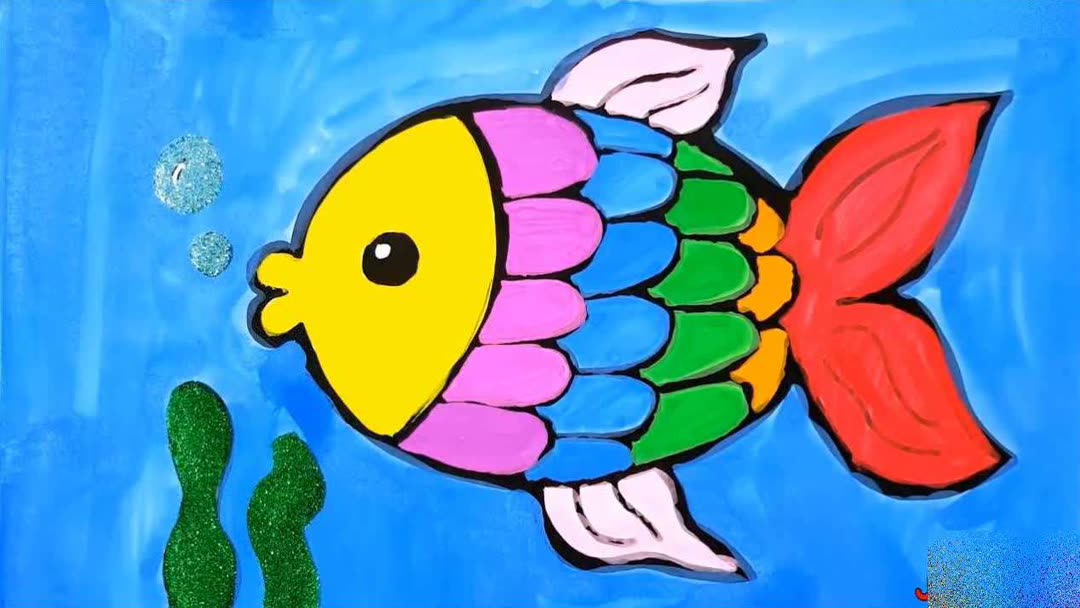儿童学画画 七彩鱼儿吐泡泡的亲子美术简笔画