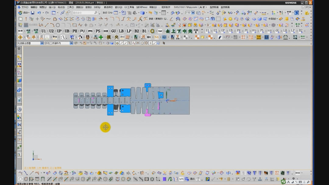 五金模具设计之汽车内板零件工艺排样