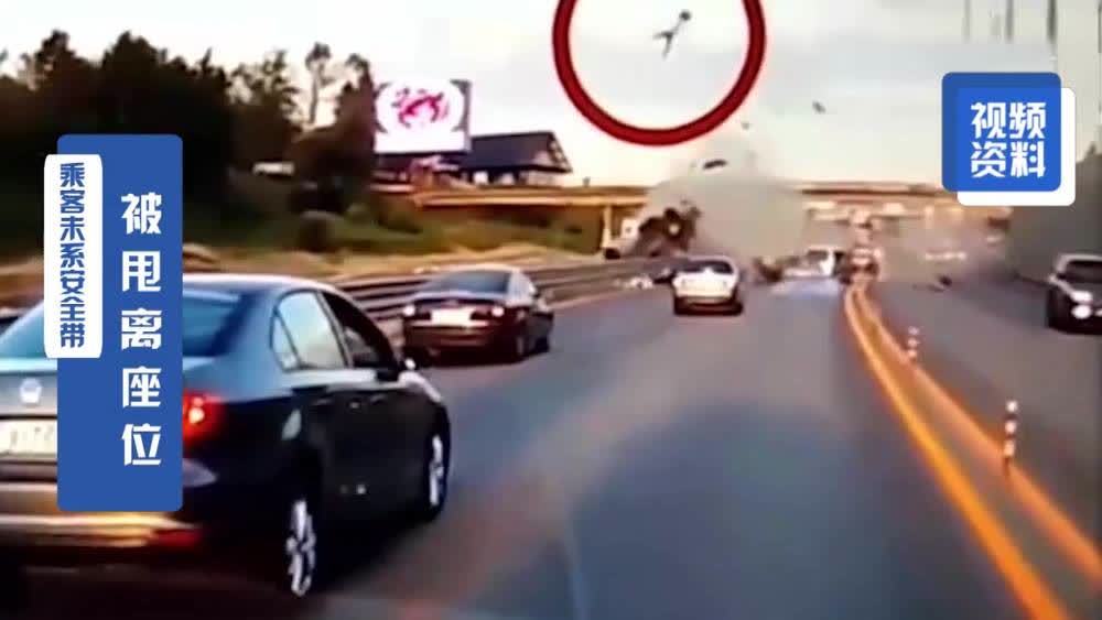 交通大揭秘:不系安全带的后果,驾驶员都被甩飞数米高!