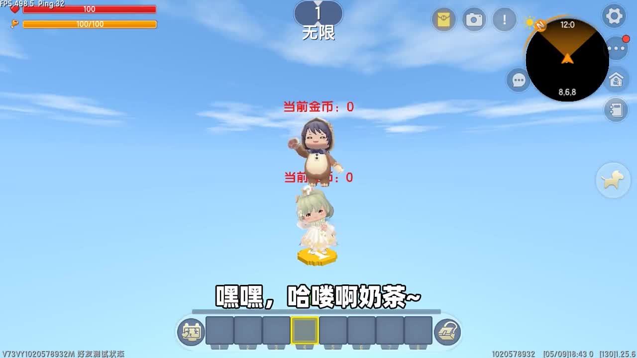 迷你世界:一块钱生存!要挖掘方块攒一千万!奶茶汉堡能成功吗?#迷你...