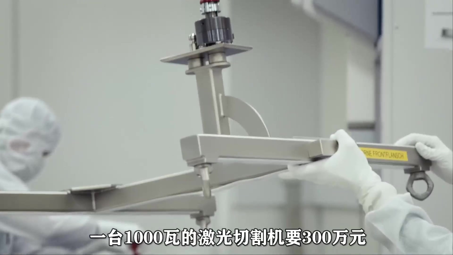 天道轮回!中国制造的圆珠笔芯让日本厂商纷纷倒闭,下一个轮到谁