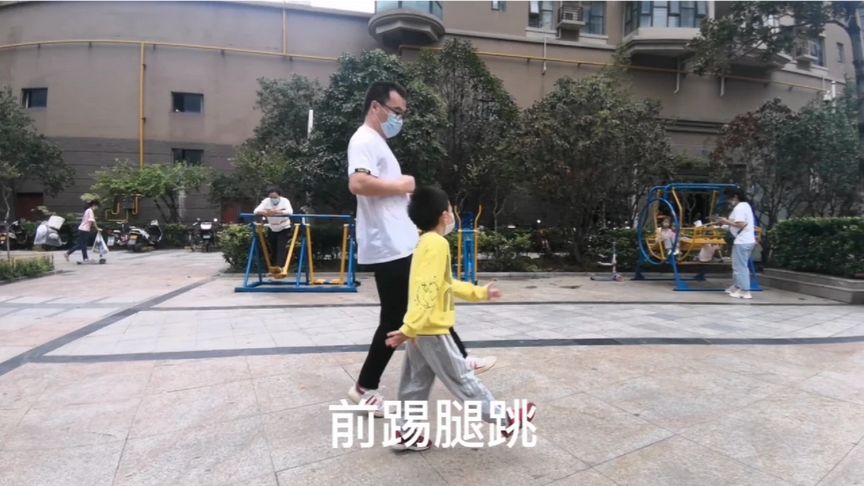 体能课线上打卡,第一次来室外,就是比待在家运动感觉好